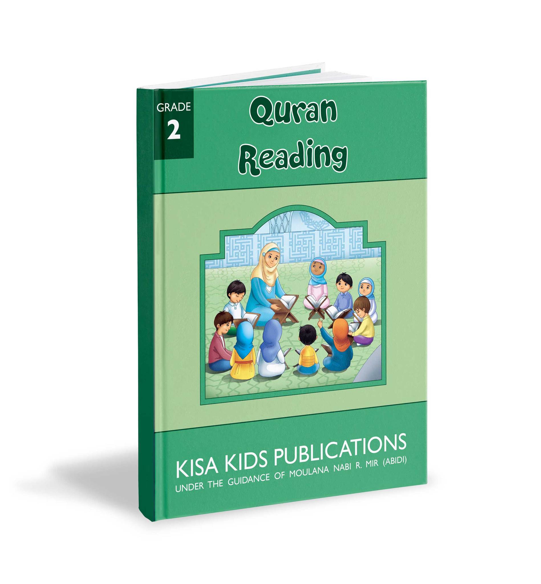 Qurʾān Curriculum – Al-Kisa Foundation | India